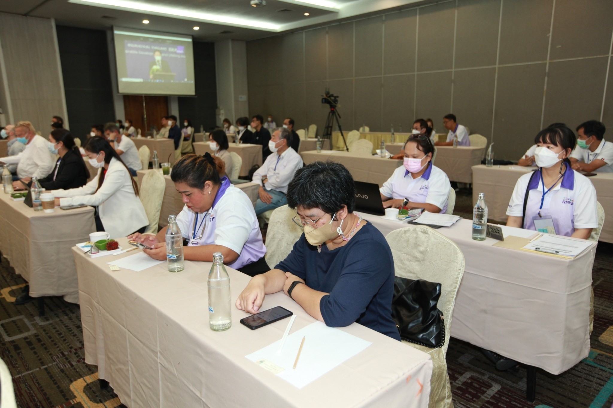 Rajamangala University of Technology Phra Nakhon (RMUTP) proudly ...